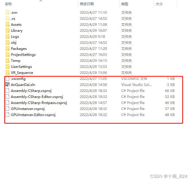 Unity 不显示ui项，代码无法引用ui类unityengineui无法引用 Csdn博客