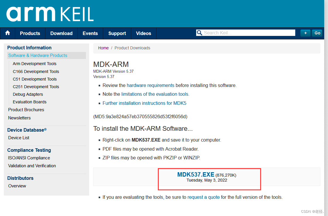 立创梁山派GD32F450ZGT6--安装KEIL5.37环境_gd32f450keil软件包-CSDN博客
