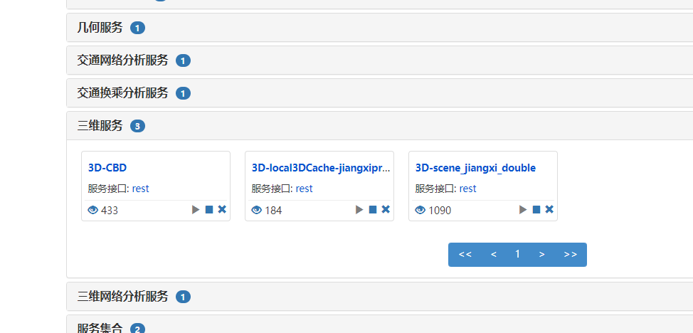 超图idesktop结合iserver用dem制作发布三维场景_idesktop如何处理dom然后发布-CSDN博客
