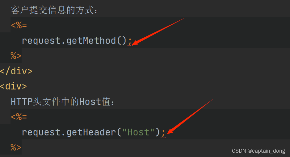 jsp-Http状态500错误_500 http jsp-CSDN博客