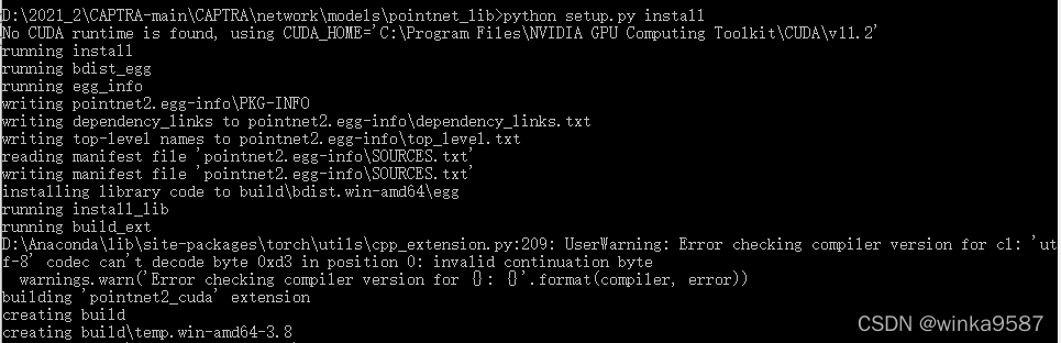 Windows Pointnet2安装pointnet2在windows上的安装 Csdn博客