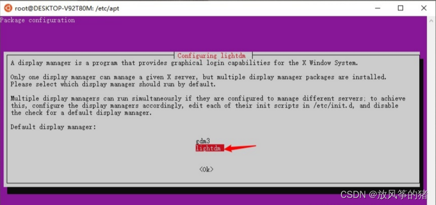 Wsl2使用xrdp实现liunx图形化桌面xrdp端口 Csdn博客 