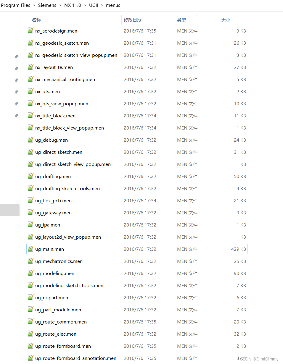 UG NX二次开发（C#）-外挂 - 配置文件说明（.men文件/.rtb文件/.trb文件）_ug如何制作外挂-CSDN博客