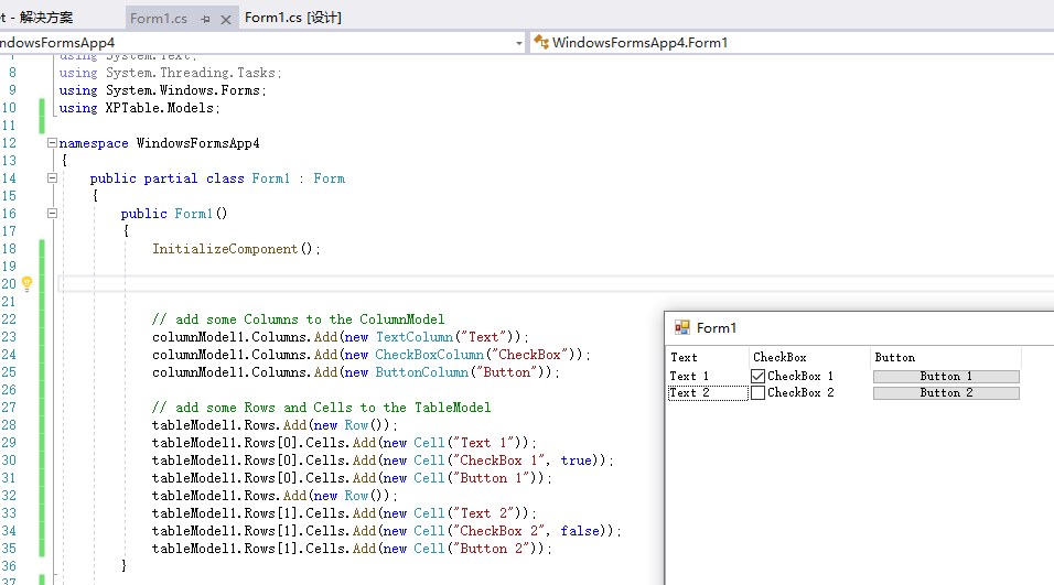 C# WINFORM项目中使用XPTable控件（XPTable控件使用说明一）-CSDN博客