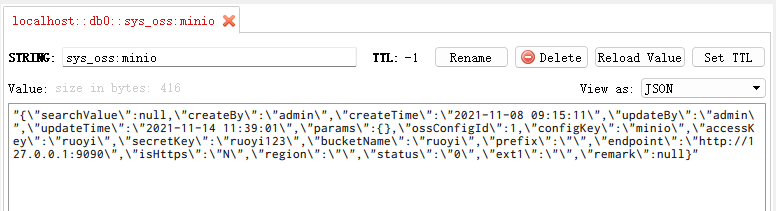 【RuoYi-Vue-Plus】学习笔记 02 - OSS模块（二）之文件上传（使用MinIO基于Win10环境）_文件存储服务类型无法找到-CSDN博客