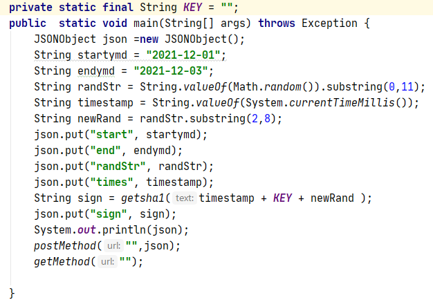 Java调用第三方接口（get/post)_java调用get接口-CSDN博客