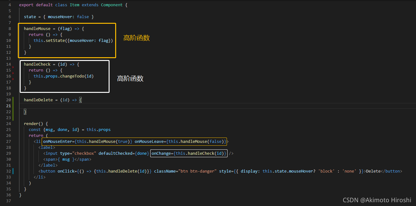 React回调函数两种常用方式 Csdn博客