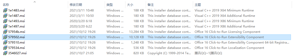 How to deal with the error Office 16 Click-to-Run Extensibility Component when installing Office ...