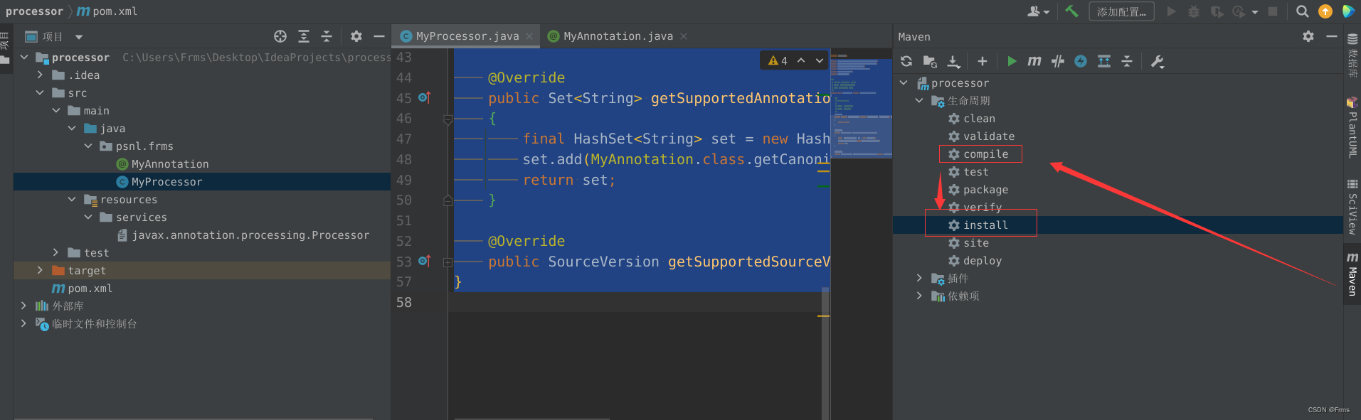 【Idea】Java JSR269 注解处理器快速上手_idea2020运行项目的注解处理器配置-CSDN博客