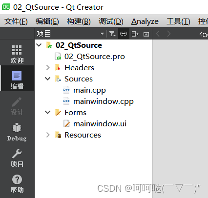 VS2019+QT5.14.2 解决环境搭建可能遇到的问题_vs生成的qt项目如何生成pro文件-CSDN博客