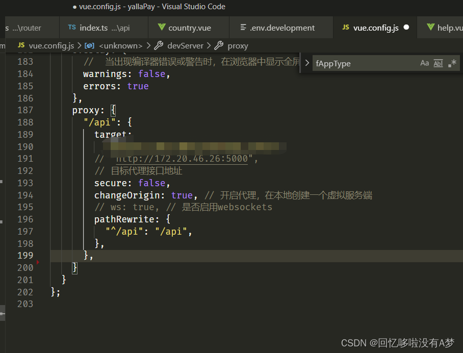 vue webpack配置多个代理 vue.config.js相关配置_webpack 代理只能匹配一次-CSDN博客