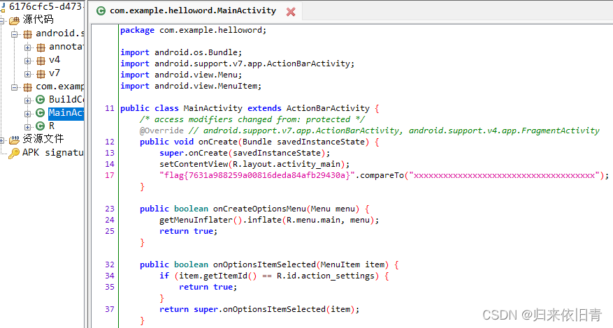 Buuoj re [helloworld|reverse3|不一样的flag|SimpleRev|Java逆向解密|[GXYCTF2019 ...
