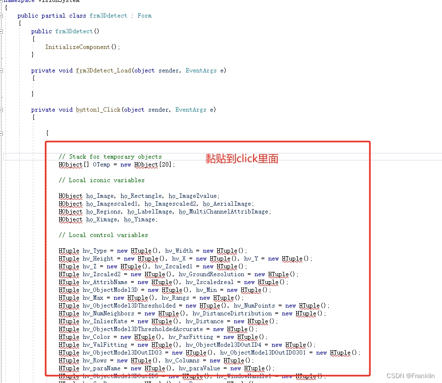 HALCON&VS C# 混合编程案例【01】： 3D 算法处理在 Visual Studio 2019 C# 环境中的集成实例_halcon vs联合编程-CSDN博客