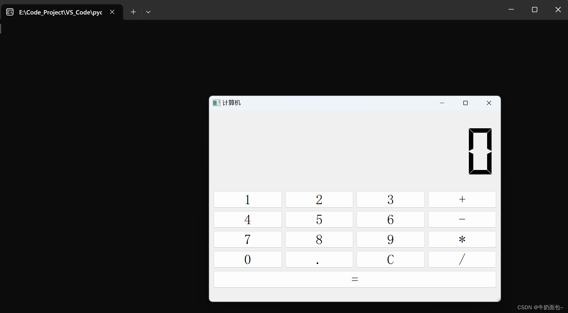 Vscode导入自己定义的模块,错误:no Module Name Vs Code导入自定义模块显示no Module Csdn博客