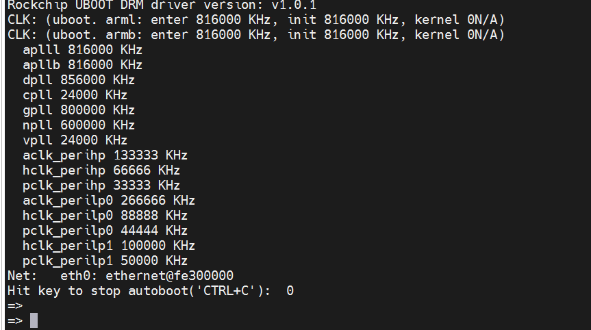 Android系统10 RK3399 init进程启动(九) u-boot修改，单独编译和烧录_sddisktool-CSDN博客