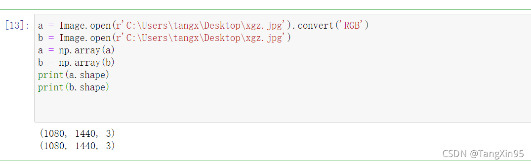 Image 图片,tensor ,numpy,之间的相互转换image Tensor Csdn博客