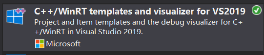VS2019配置WinRT_cpp winrt vs2019-CSDN博客