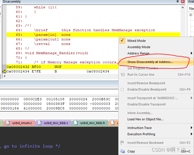 GD32f303.从一次HardFault_Handler了解排查问题的方法_由freertos引起的hardfault改从哪解决?-CSDN博客