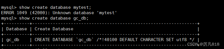 Day25:MySQL认识(linux环境)-CSDN博客