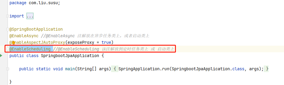 Java多线程之定时任务 以及 SpringBoot多线程实现定时任务以及分享动态实现定时任务_springboot实现scheduleatfixedrate-CSDN博客