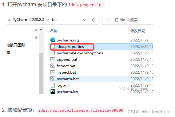UE-python--绝命问题_ue5 编辑器脚本已弃用-CSDN博客