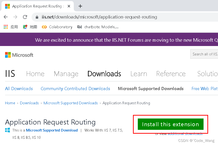 反向代理方式实现IIS与Tomcat整合_iis反向代理配置-CSDN博客