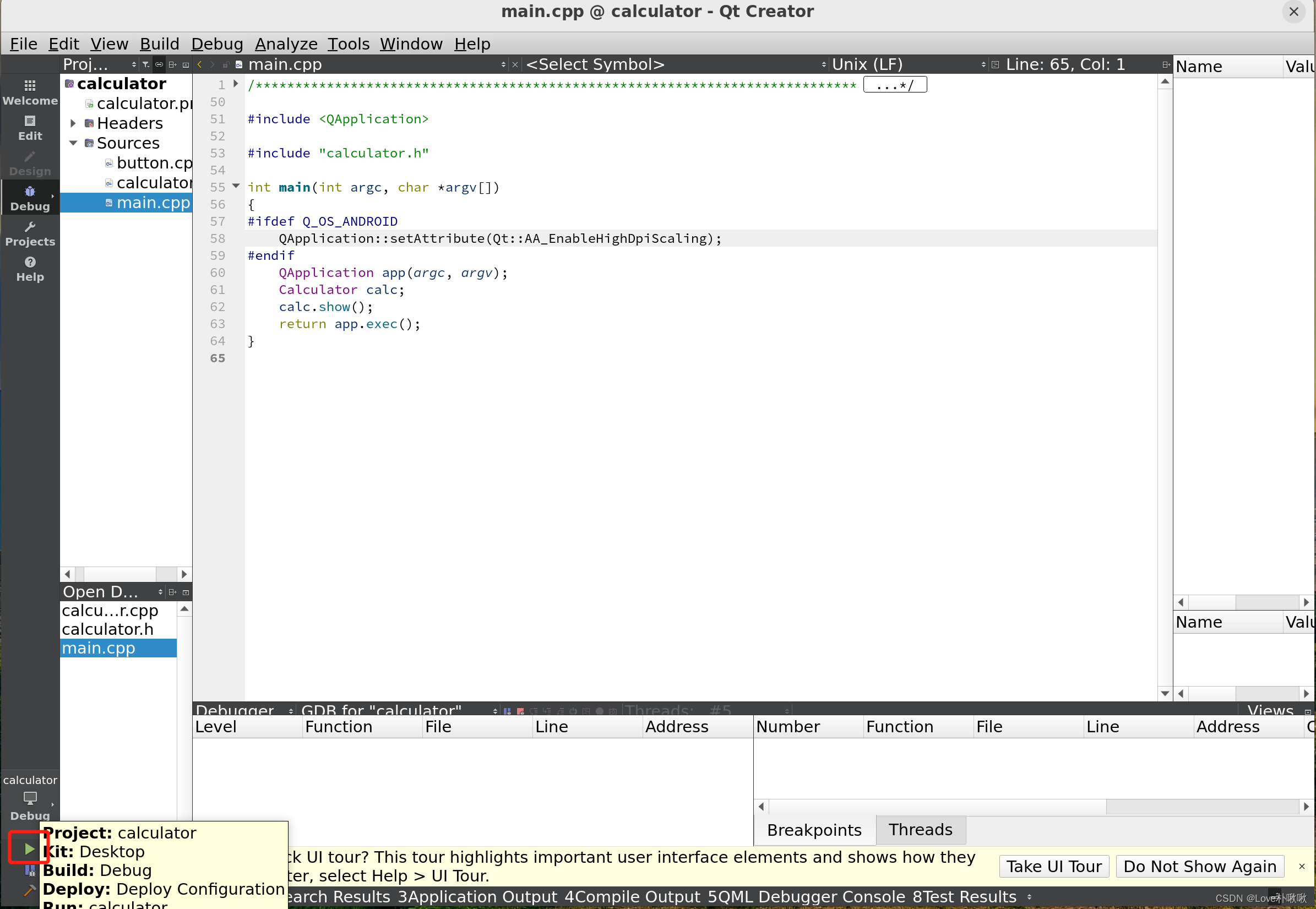 树莓派4B（Ubuntu ）安装Qt5_树莓派4b 自带qt库-CSDN博客