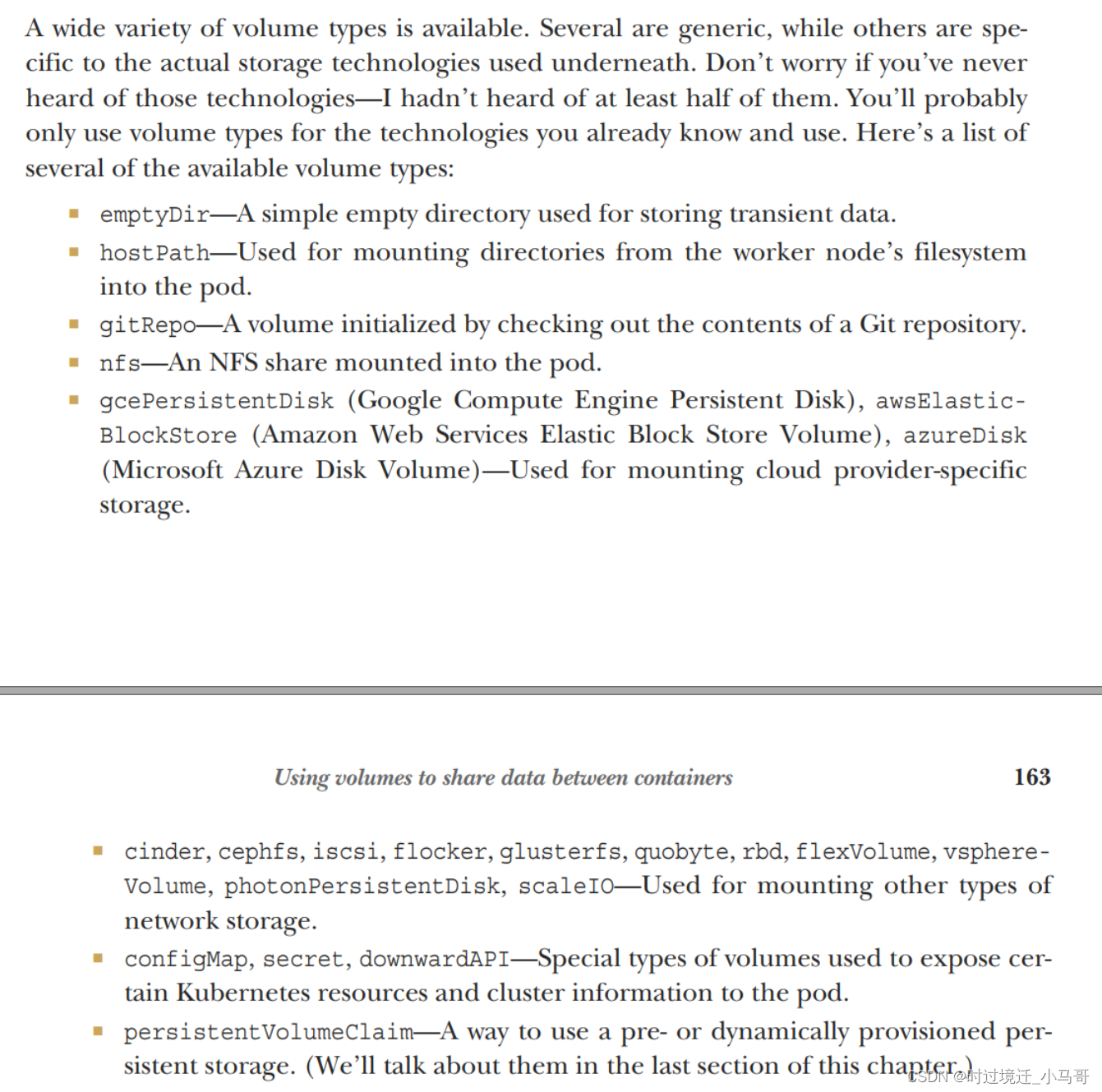 云原生之k8s初介绍-CSDN博客