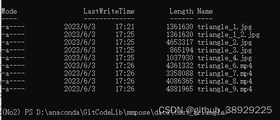 MMPose、RTMPose三角板关键点检测-CSDN博客