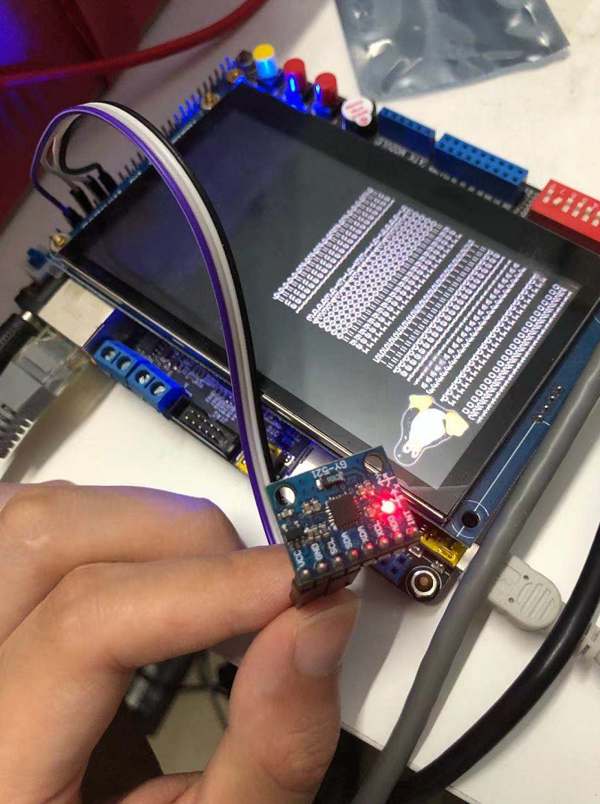 linux移植MPU6050的I2C驱动_pico6050-CSDN博客