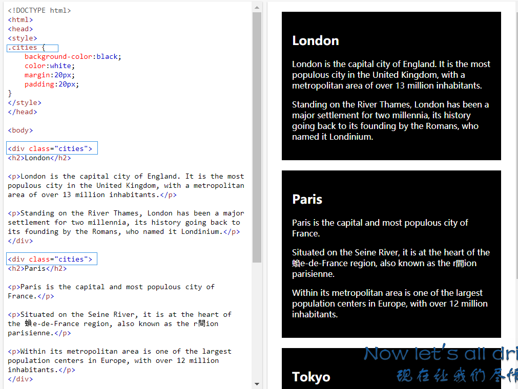 1.HTML_w3初学笔记汇总（自用）_w3html-CSDN博客
