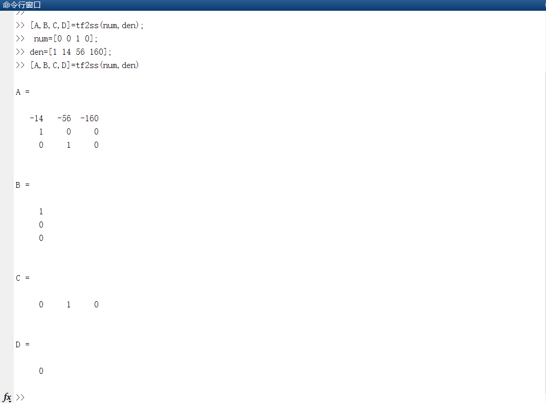 【现控理论】（一、系统的传递函数矩阵）----学习笔记-CSDN博客