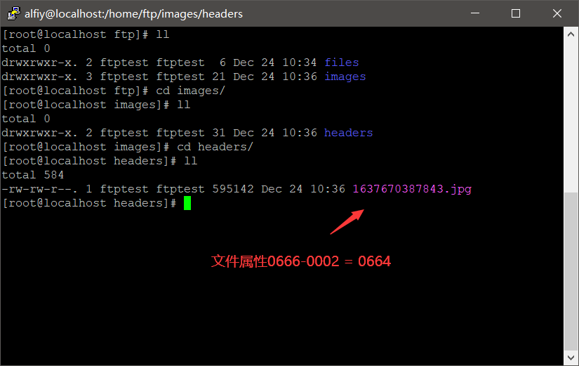 一文讲明白Linux中的umask原理及应用_ftp连接之后umask变了-CSDN博客