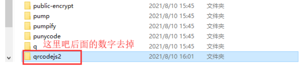 【已解决】npm install报错，cd() never called! This is an error with npm itself（任何情况都可用）_cb() never ...