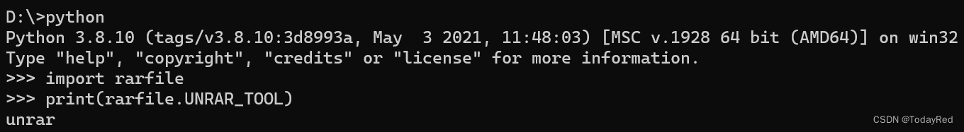 rarfile报错：Cannot find working tool_rarfile.rarcannotexec: cannot find working tool-CSDN博客