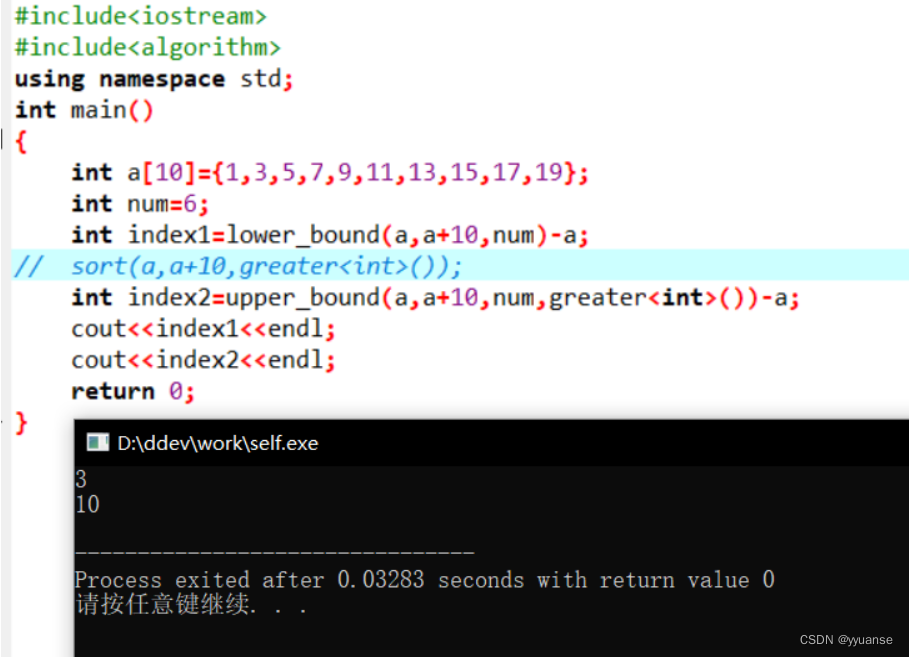 笔记1sort函数、前缀和、差分、二分、队列单向队列能不能用sort排序 Csdn博客