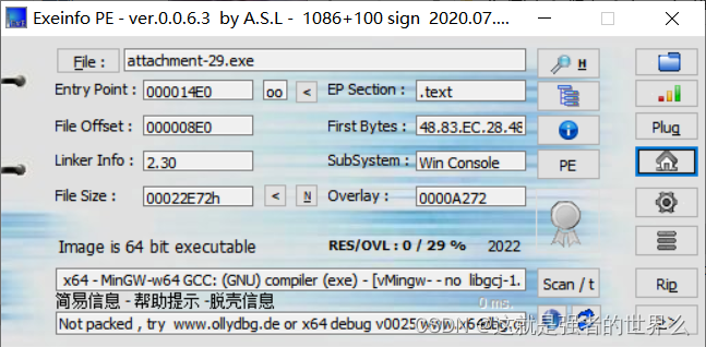ISCC-2022-reverse-mobile-部分wp_iscc mobile-CSDN博客
