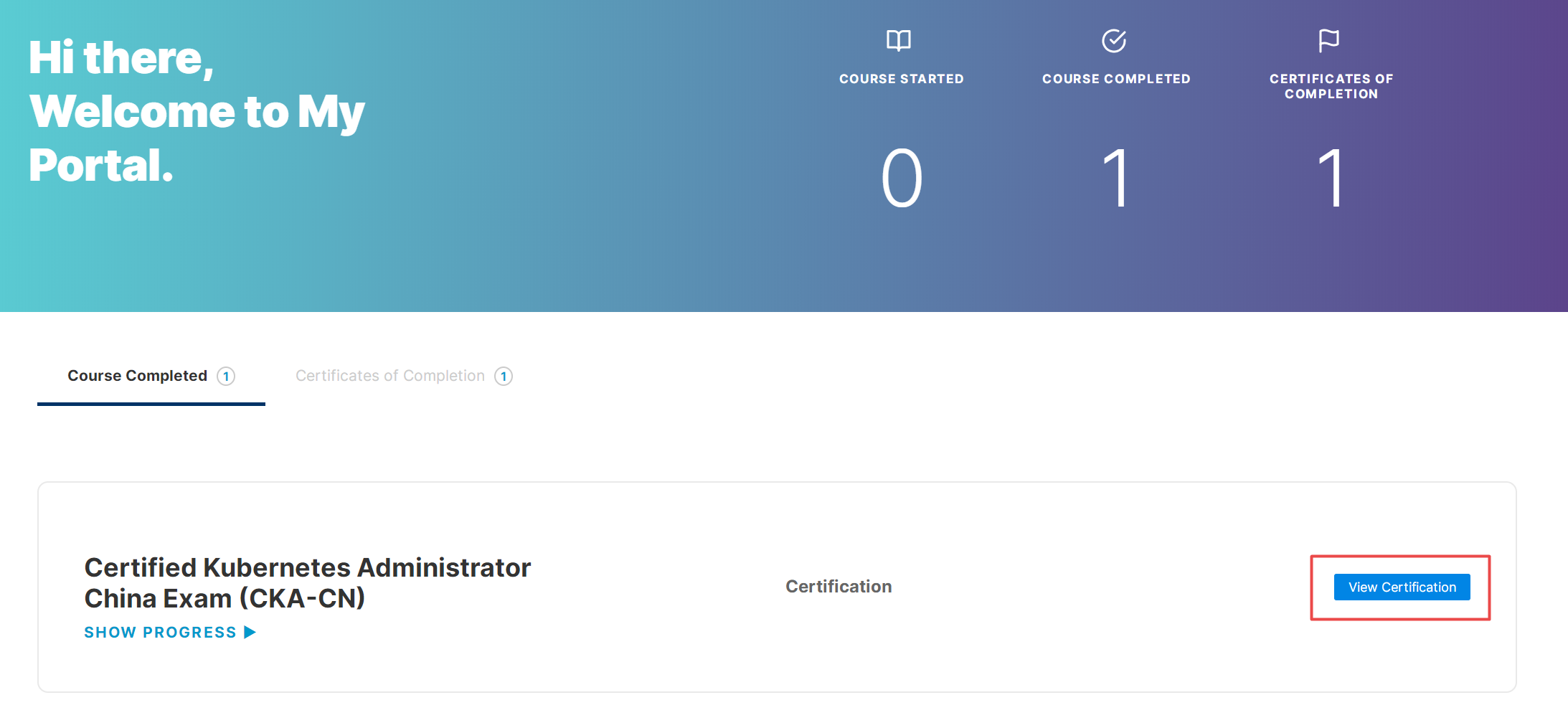 cka证书名字前面的点和空格_cka证书名字错了怎么办-CSDN博客