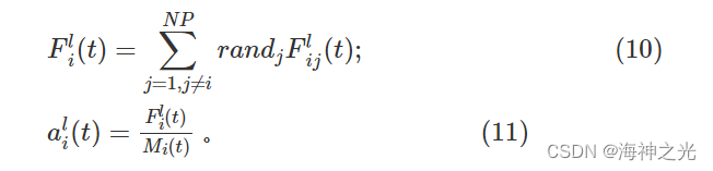 【ELM预测】基于matlab引力搜索算法优化极限学习机预测（含前后对比）【含Matlab源码 2205期】_elm 预测_海神之光的博客-CSDN博客