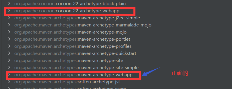 Error creating bean with name ‘org.springframework.web.servlet.handler.SimpleUrlHandlerMapping#0 ...