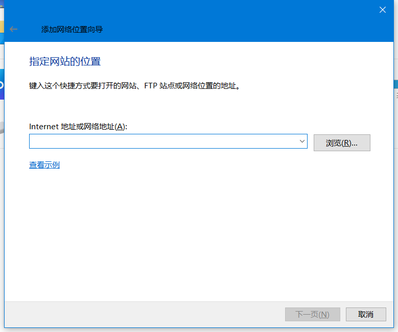 可道云+Apache+windows开启WebDAV 过程_可道云 webdav_淡蓝星情的博客-CSDN博客