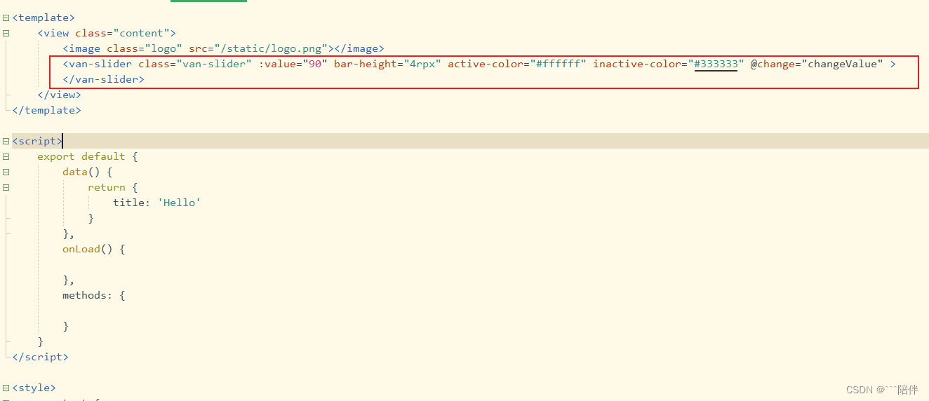 Uniapp微信小程序使用vant全过程uniapp Vant Popup Csdn博客