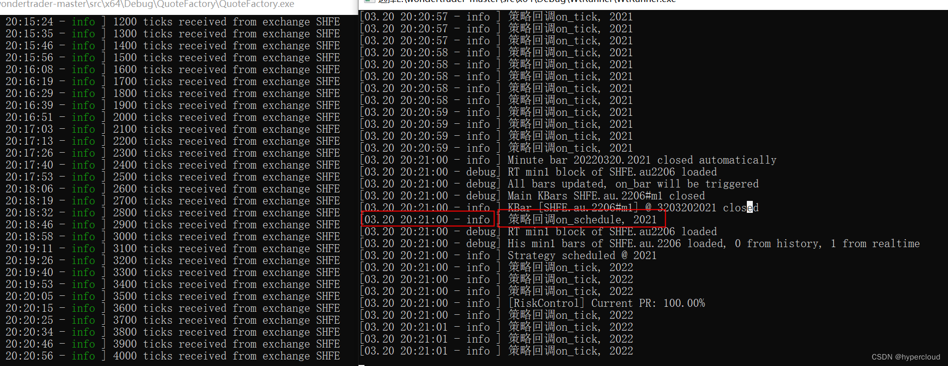 wonder trader cta仿真以及对接行情交易接口_wondertrader-CSDN博客