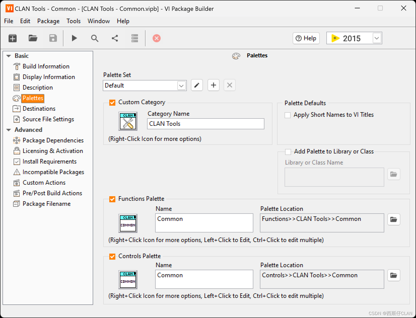 LabVIEW VIPM 工具包打包教程-CSDN博客