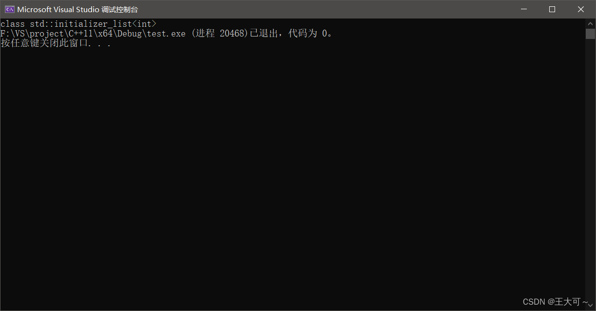 简述C++11_c++ 11-CSDN博客