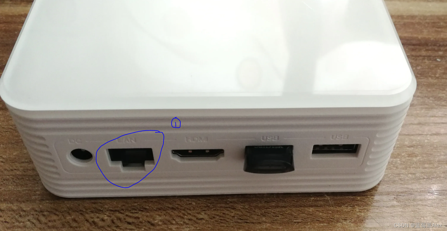 360V6软刷QSDK及旁路由配置教程_360v6刷openwrt-CSDN博客