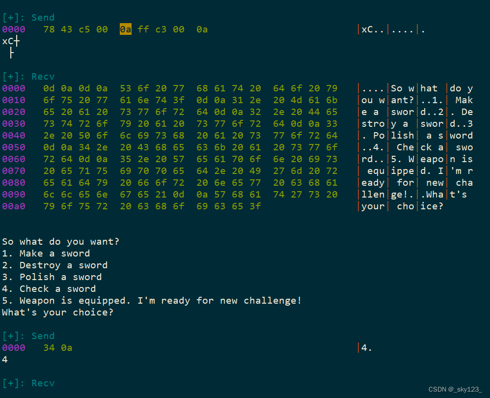 windows pwn 基础知识-CSDN博客