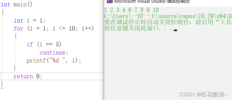 详解continue和break的区别,同时简单介绍goto语句和实现关机小程序continue为什么有时候保留有时候跳过 Csdn博客