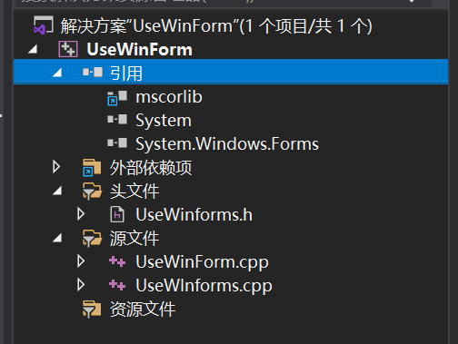 VS2019中使用C++初步实现winform界面_c++ winform-CSDN博客